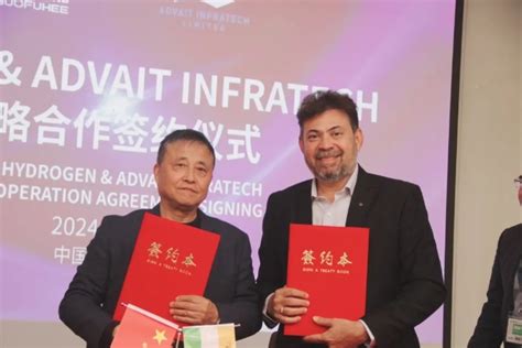 国富氢能与印度advait签署合作协议，共建装备生产基地共同开发印度市场fuelcellchina The Leading