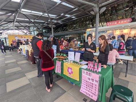 基隆智慧遊平台最給利！ 多項好康活動等你來 生活 中時新聞網