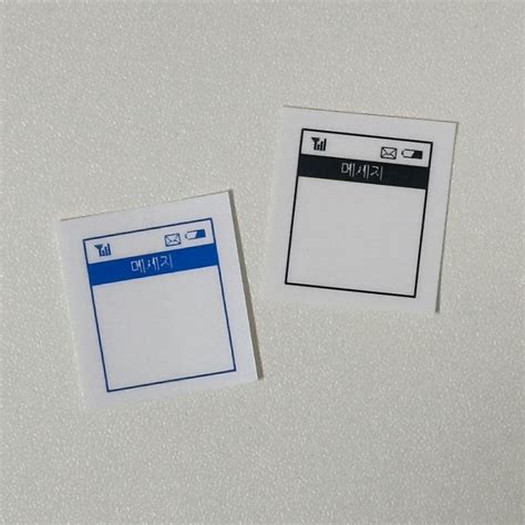 브라더 라벨 24mm 다꾸 라벨 도안 여러 가지 네이버 블로그