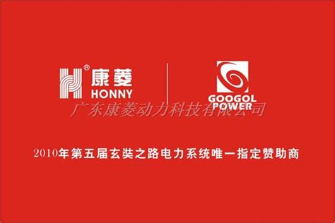 康菱动力沼气发电机组 美国科克燃气发电机组 柴油发电机组 双燃料发电机组 煤层气发电机组 瓦斯发电机组 应急救援类发电机组项目 行业性电力解决方案