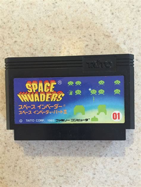 Famicom Game Cartridge Space Invaders
