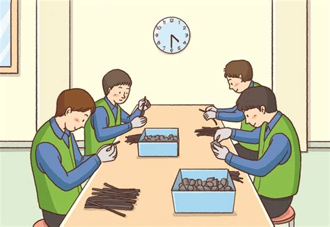 특수교육 기본 교육과정 고등학교 진로와 직업