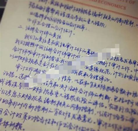 有没有免费的文字转手写工具?用它可一键生成手写作业! 哔哩哔哩 有没有免费的文字转手写工具?用它可一键生成手写作业! 哔哩哔哩