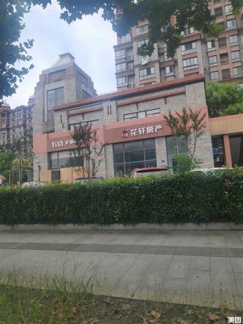 【上海市奉贤区房地产交易中心】上海市奉贤区房地产交易中心电话，上海市奉贤区房地产交易中心地址360地图