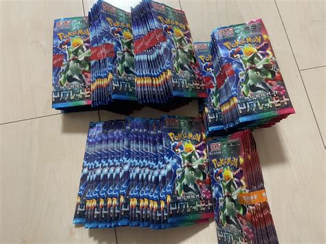 【未使用】130パック ポケモンカード Pokemon Card トリプレットビート Triplet Beat Scarlet