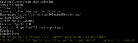 Python交互模式切换python入门（一）：进入python的交互模式、pip的使用和数据类型 Csdn博客