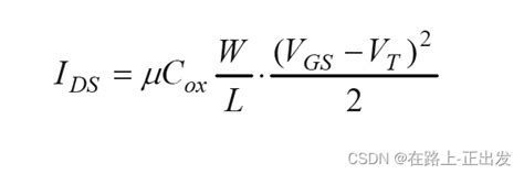 低功耗设计方法学——篇Ⅰlow Power Methodology Manual Csdn博客