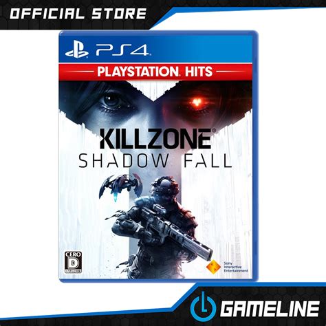 Killzone Shadow Fall Game Cover