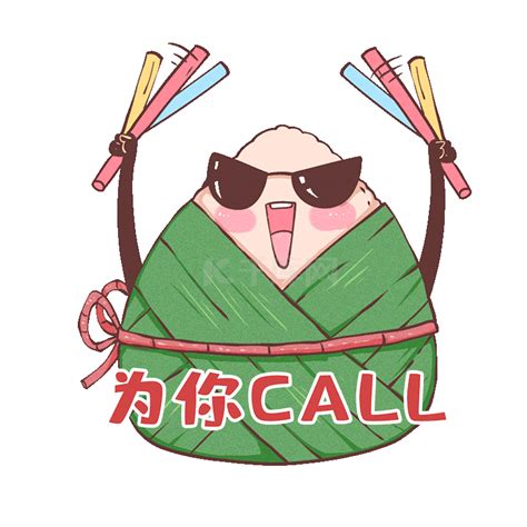 内政背景高清摄影大图 千库网
