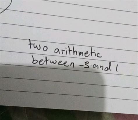 Two Arithmetic Between Sand I StudyX