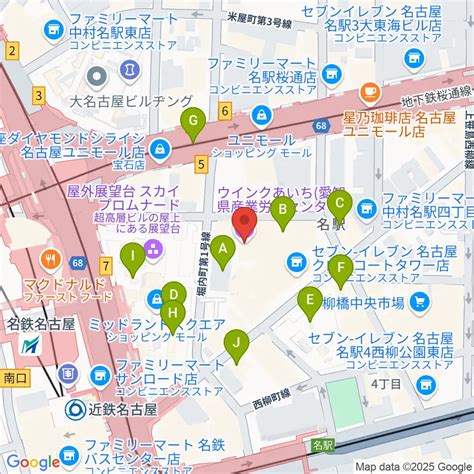 ウインクあいち 周辺のカフェ一覧マップ