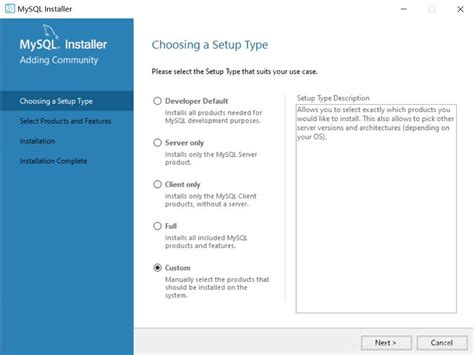 安装mysql教程(超详细)mysql Select Products Csdn博客 安装mysql教程(超详细)mysql Select Products Csdn博客