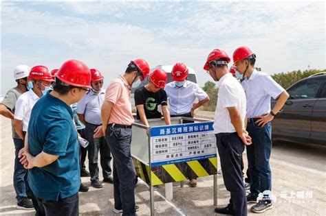 湖北荆荆铁路无砟轨道路基首件工程评估顺利通过长江云 湖北网络广播电视台官方网站