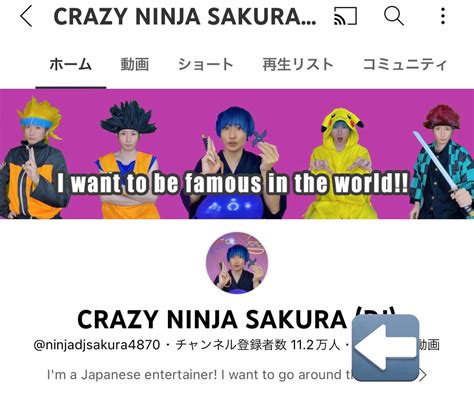 しずく社長アーティストand社長andアドバイザー On Twitter 【銀の盾届きました〜】 僕のチャンネルが6ヶ月でyoutube0人