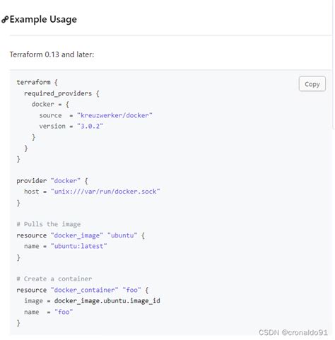 Iac基础设施即代码：terraform 使用 Dynamic动态内联块 创建docker资源
