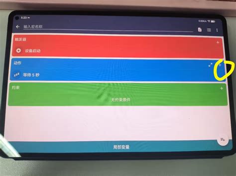 Termux Termux Termux Csdn