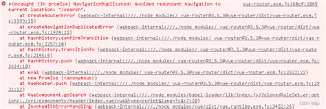 解决报错：uncaught In Promise Navigationduplicated Avoided Redundant Navigation To Current