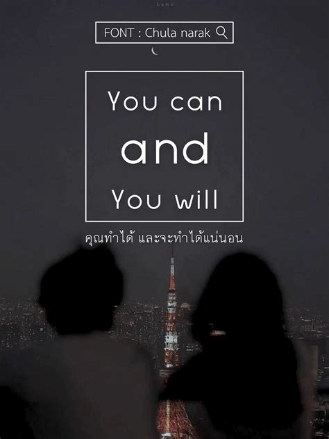 ฟอนต์ในcanva ภาษาอังกฤษ การค้นหาใน Lemon8