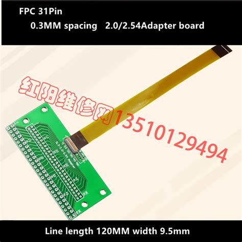 31pin 2 0 2 54mm Transfer To Fpc 0 3mm Adapter Board Dip Fpc Lvds Mipi