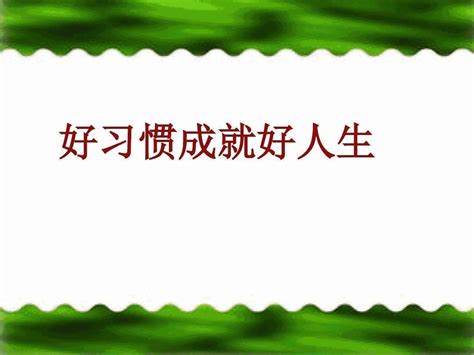 设计师别只会用“微软雅黑”（附各种逼格字体）
