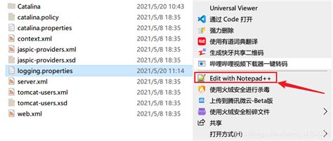 解决tomcat在cmd乱码问题活动代码页 936 Csdn博客