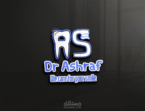 تصميم لوجو مستقل