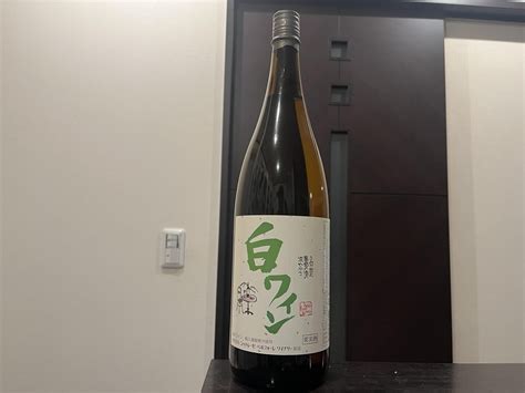 あのシャトレーゼで出してる一升瓶ワインを Lucky6868🌈🟢さんのモーメント Yamap ヤマップ