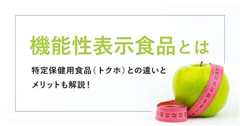 ラクトースフリーとは？牛乳やヨーグルトのデメリットも解説｜シェアシマ