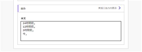 power automate advanced datetime filtering in sharepoint lists