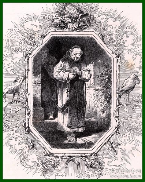 1886年大幅木刻版画名著插图玛格丽特的花园Gothe s Faust 出自匈牙利画家Alexander von