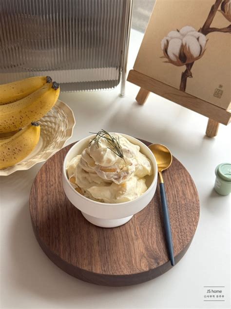 바나나 푸딩 커스터드 크림 계란 과자 바나나 요리 디저트 만들기 네이버 블로그