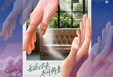 时光代理人真人剧开拍，某站加入真人剧大军，网友跪求放过二次元 哔哩哔哩