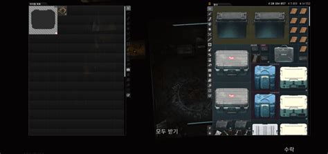 카파따온나에게 수고했다해줄래 타르코프 마이너 갤러리