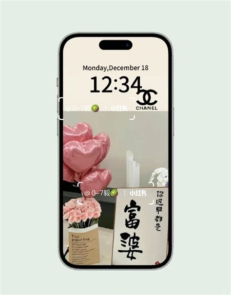 富婆壁纸图上线啦