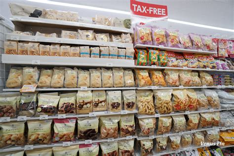 日本7 Eleven限定10大必買好物！滿5000円可退稅 購物狂女王venus
