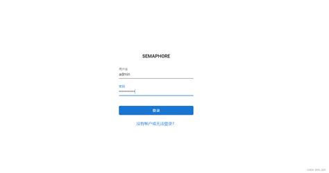 Ansible Semaphore Ansible Semaphore Csdn