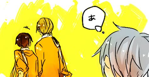 黒子のバスケ 【黒バス腐】わんもあ【宮黒・高黒】 よいのイラスト Pixiv