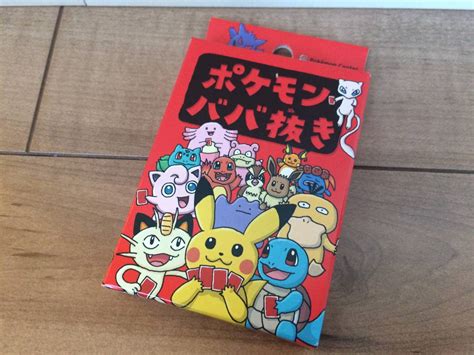 Yahooオークション 新品未開封 【ポケモン ババ抜き】 ポケモンセン