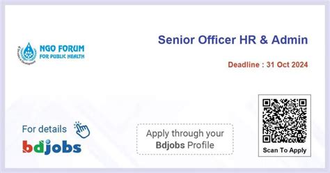 Mohammed Abdur Rahman On Linkedin Senior Officer Hr And Admin Ngo