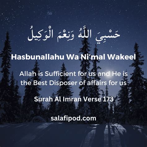 Hasbunallahu Wa Nimal Wakeel Important Dua Meaning Facts And Benefits