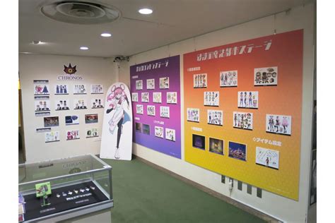 Tvアニメ『逃走中 グレートミッション』展