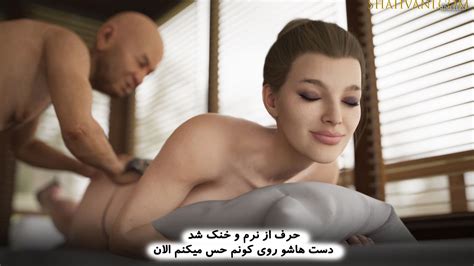 داستان تصویری کار کردن در تعطیلات