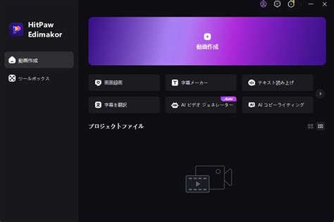 Pciphoneandroidでwavファイルを録音する3つの簡単な方法 2025