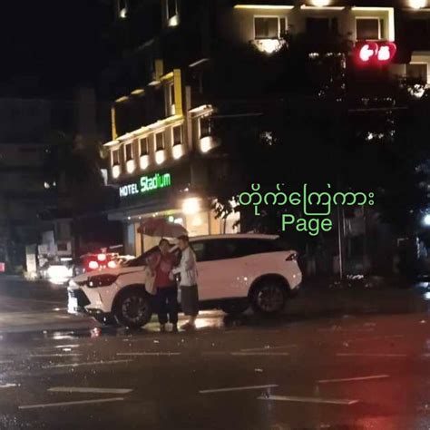 တိုက်ကြေကား တိုက်ကြေကား Added A New Photo