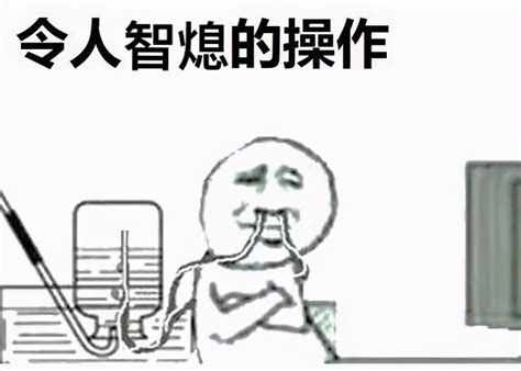 灯泡为什么吞得进去拔不出来 趣问万物 哔哩哔哩