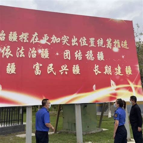 【文明创建进行时】“除隐患 保安全”户外广告、门头牌匾隐患排查整治在行动整改城市设施