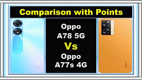 Oppo A Vs Oppo A S Specs Comparison Comparesmartphones Youtube