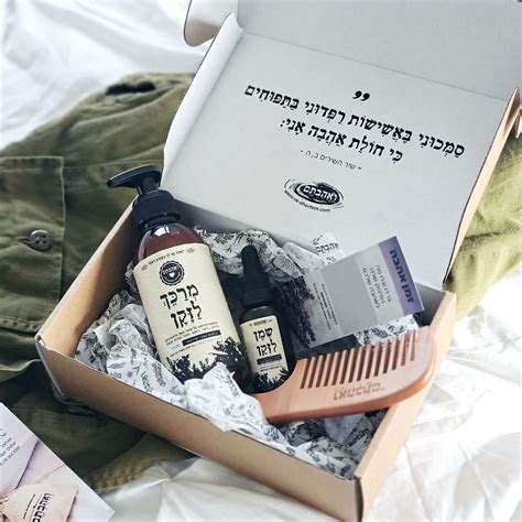 ואהבתם נשואים בתשוקה חנות לטיפוח הגוף והעונג המיני