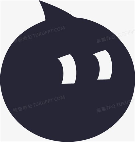 旺旺PNG图片素材下载 旺旺PNG 熊猫办公