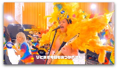 打首獄門同好会 On Twitter さて、打首獄門同好会の2022年アー写が情報渋滞すぎる件について ここらで今一度、2022年ここまで